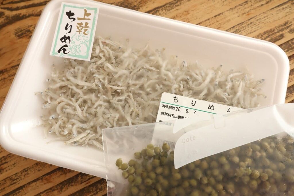 【ちりめん山椒を作る】ごはんに乗せると止まらない美味しさ | 国際結婚夫婦☆椿とTaroのナチュラル生活